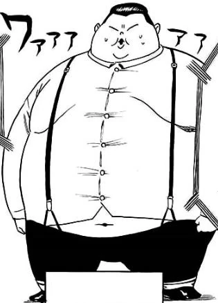 Bouffi | Wikia One Punch-Man | Fandom