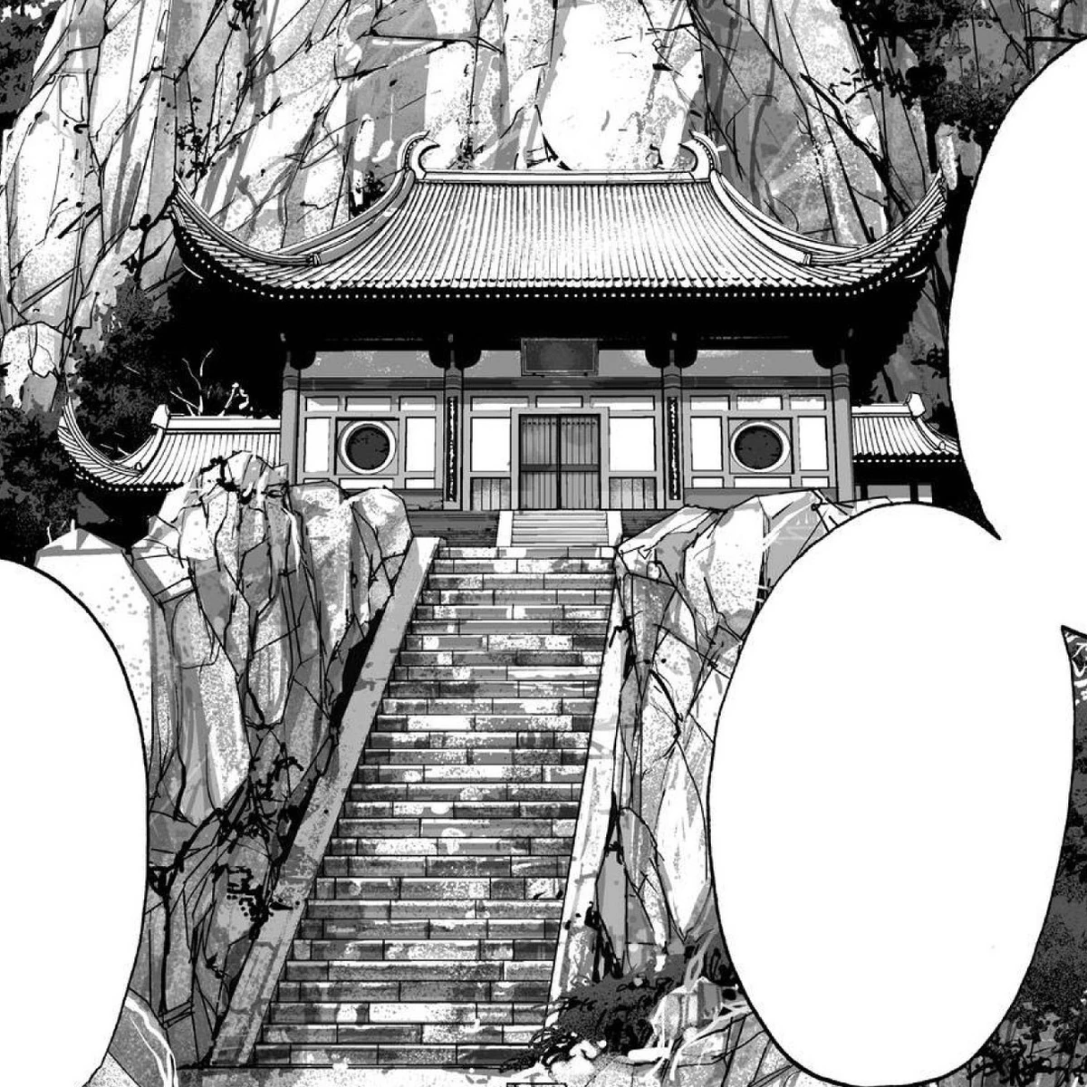 Earth/Locations | One-Punch Man Wiki | Fandom