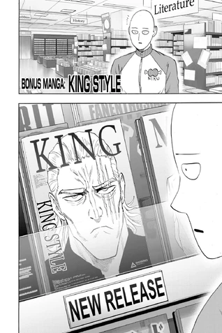 The Style of a King | One-Punch Man Wiki | Fandom