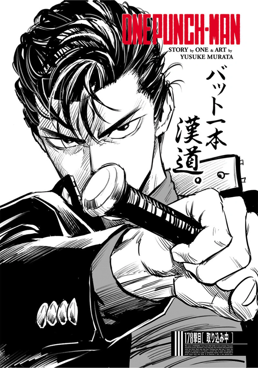 Capítulo 180 | One Punch-Man Wiki | Fandom