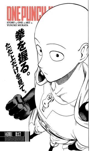 Chapitre 147 | Wikia One Punch-Man | Fandom
