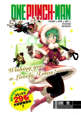 Chapter 198 (Retconned) | One-Punch Man Wiki | Fandom