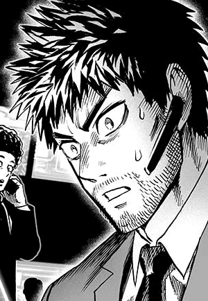 Busho | One Punch-Man Wiki | Fandom
