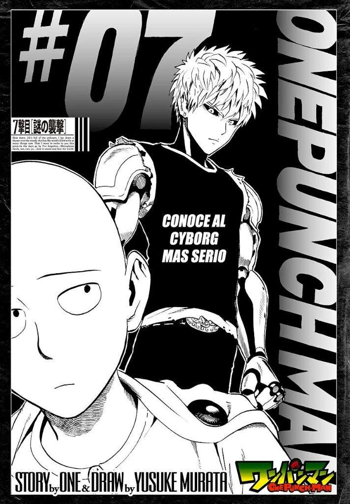 Capítulo 7 | One Punch-Man Wiki | Fandom