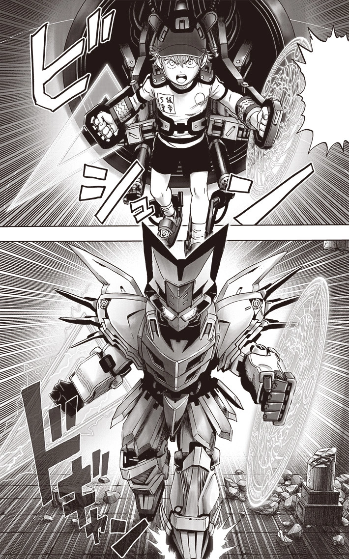 Brave Giant | One Punch-Man Wiki | Fandom