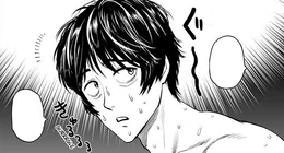 Pig God | One-Punch Man Wiki | Fandom