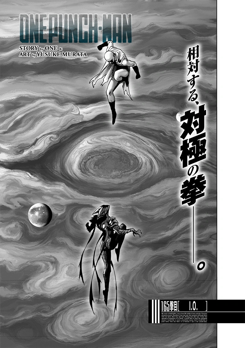 what are some of your guys favourite chapter covers? (personally ch 161 ...