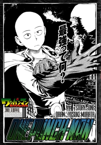 Chương 3 | Onepunch-Man Wiki | Fandom