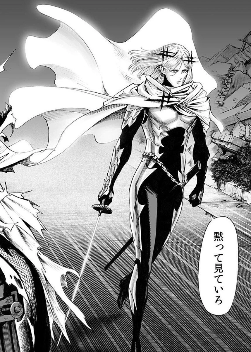 Flash l'abbagliante | One-Punch Man Wiki | Fandom