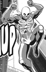 Bone | One-Punch Man Wiki | Fandom
