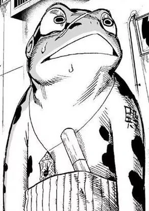 Crap-Homme | Wikia One Punch-Man | Fandom