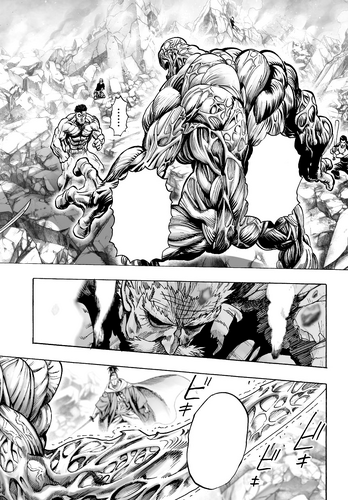 Chapter 34 | One-Punch Man Wiki | Fandom