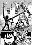 Drive Knight/Webcomic Gallery | One-Punch Man Wiki | Fandom