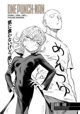 Chapter 182 (Online) | One-Punch Man Wiki | Fandom