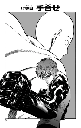 Chapter 17 | One-Punch Man Wiki | Fandom