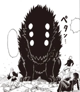 Overgrown Rover/Image Gallery | One-Punch Man Wiki | Fandom