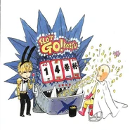 Gouketsu/Image Gallery | One-Punch Man Wiki | Fandom