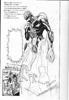 Marugori | One-Punch Man Wiki | Fandom