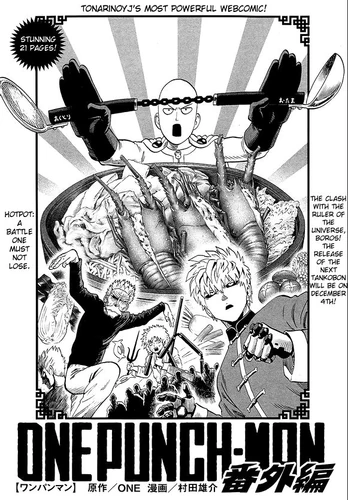 Lobster | One-Punch Man Wiki | Fandom