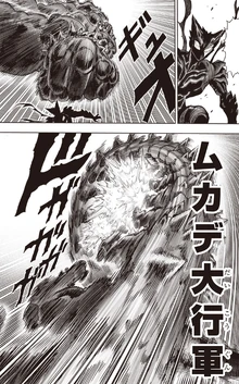 Centisennin | One Punch-Man Wiki | Fandom