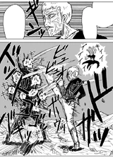 Awakened Garou vs. S-Class Heroes (Webcomic) | One-Punch Man Wiki | Fandom