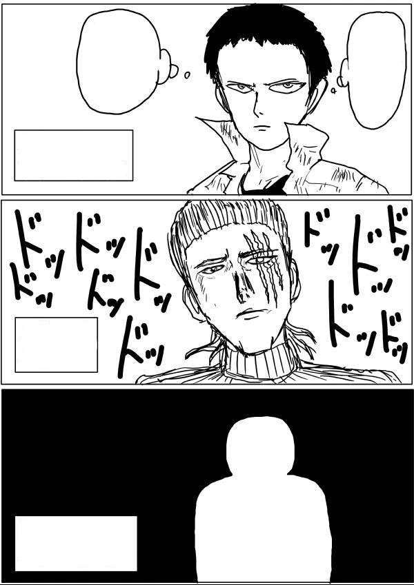 Zombieman/Webcomic Gallery | One-Punch Man Wiki | Fandom