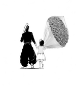 Zenko | One-Punch Man Wiki | Fandom