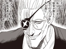 McCoy | One Punch-Man Wiki | Fandom