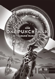 Chapter 166 | One-Punch Man Wiki | Fandom