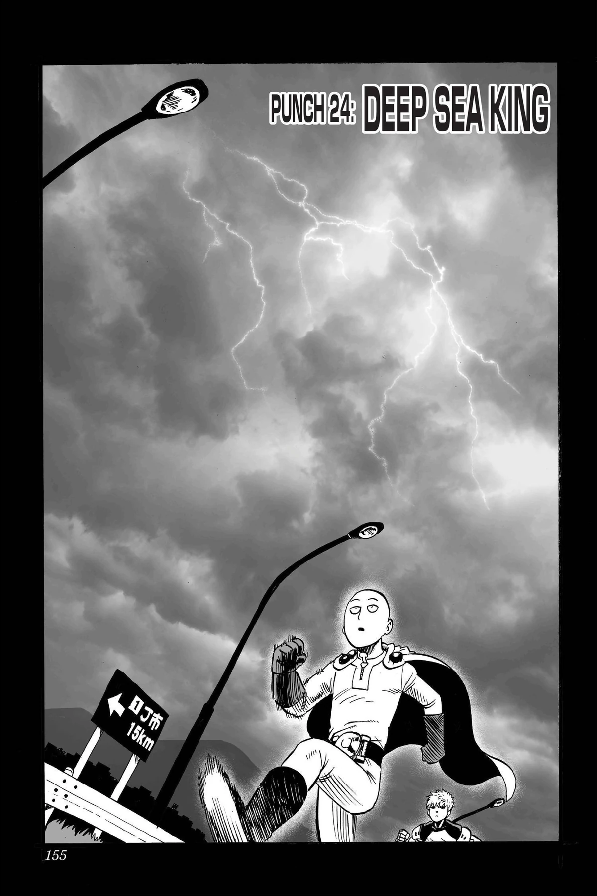 Chapter 24 | One-Punch Man Wiki | Fandom