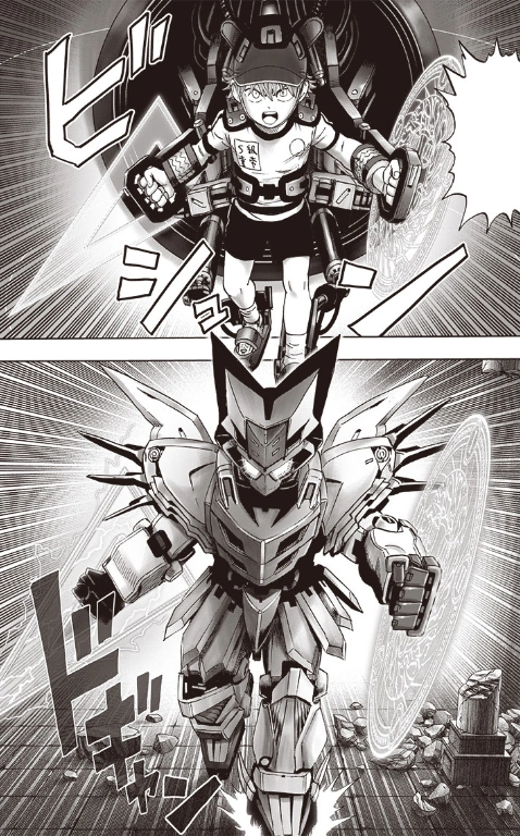 Brave Giant | Wikia One Punch-Man | Fandom