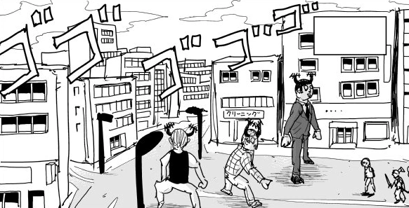 Ciudad-E | One Punch-Man Wiki | Fandom