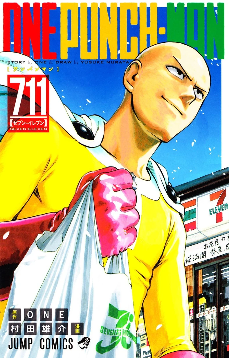 Seven-Eleven | One Punch-Man Wiki | Fandom