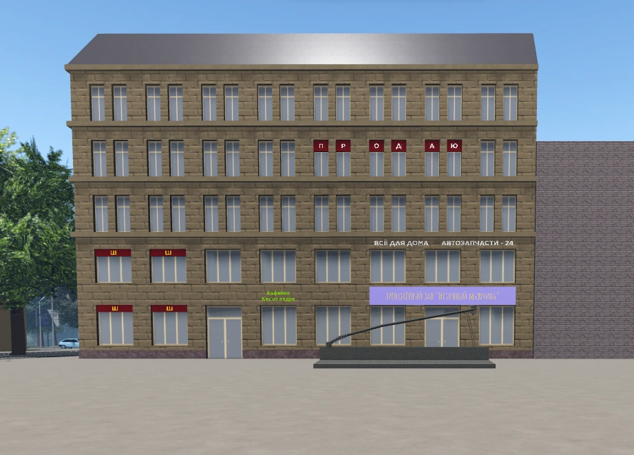 Locations | OneSkyVed's Trolleybuses Wiki | Fandom