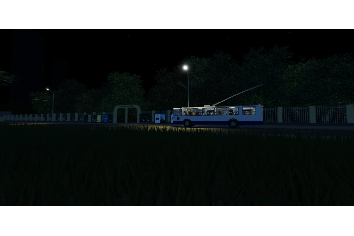 Town park №1039 stop | OneSkyVed's Trolleybuses Wiki | Fandom