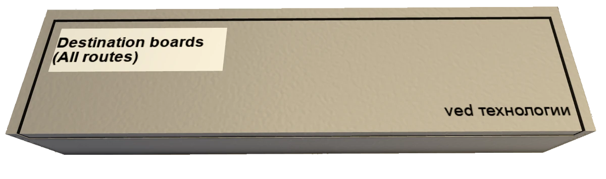 Destination board container | OneSkyVed's Trolleybuses Wiki | Fandom