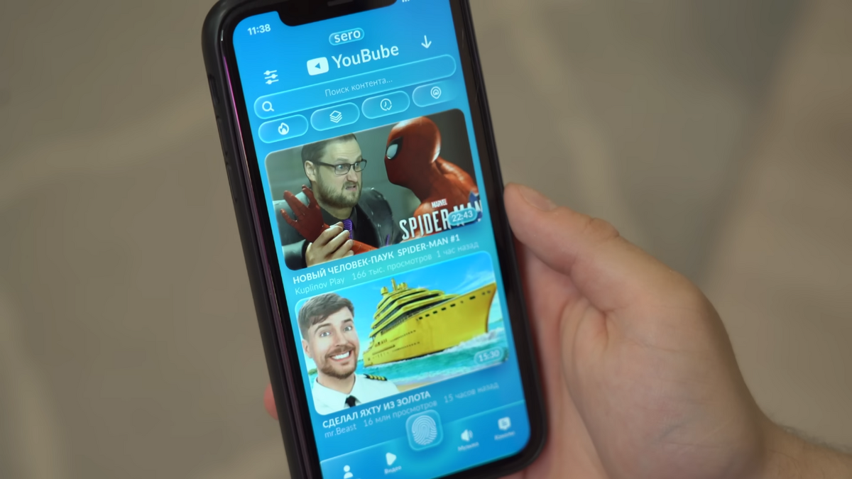 Категория:Организации | OneTwo Вики | Fandom