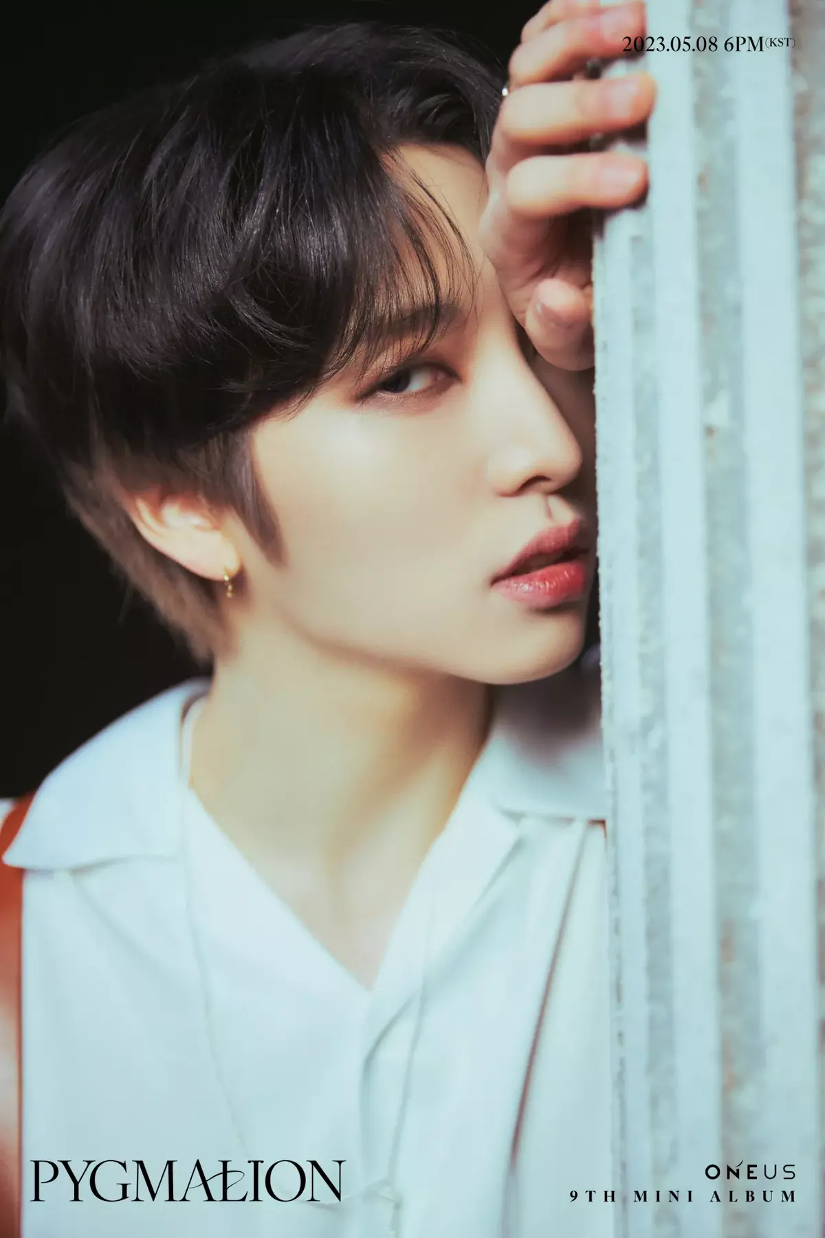 Seoho | ONEUS Wiki | Fandom