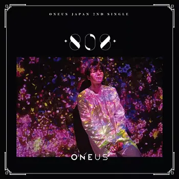 808 (Japanese Single) | ONEUS Wiki | Fandom