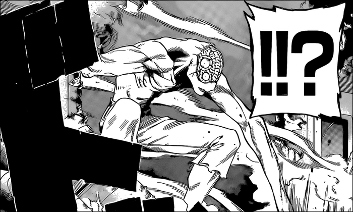 Незавершенный Ному | Onevikiapan вики | Fandom