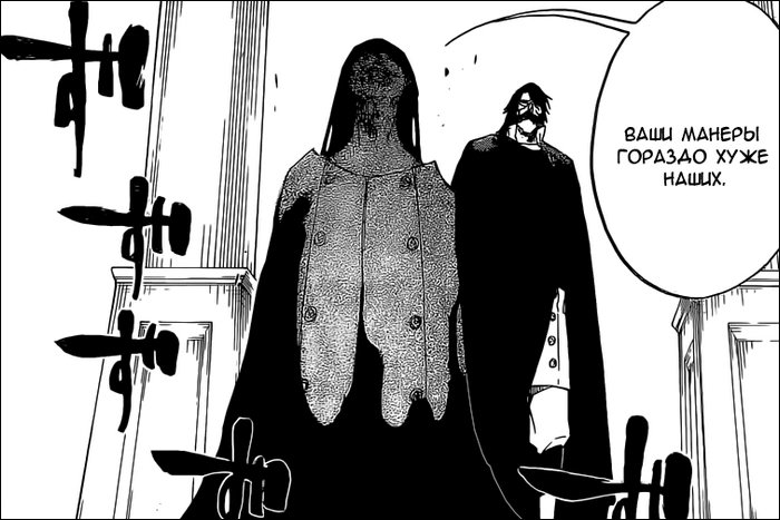 Нианзоль Вайзоль | Onevikiapan вики | Fandom