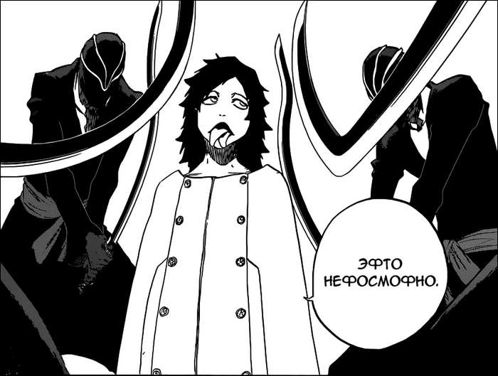 Нианзоль Вайзоль | Onevikiapan вики | Fandom