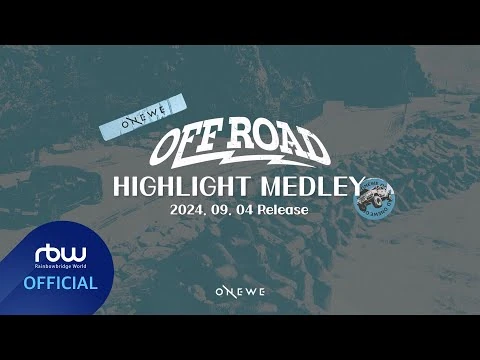 2024 ONEWE GOLDEN FESTA : ONEderland/Videos | ONEWE Wiki | Fandom