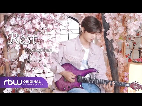 Rest/Videos | ONEWE Wiki | Fandom