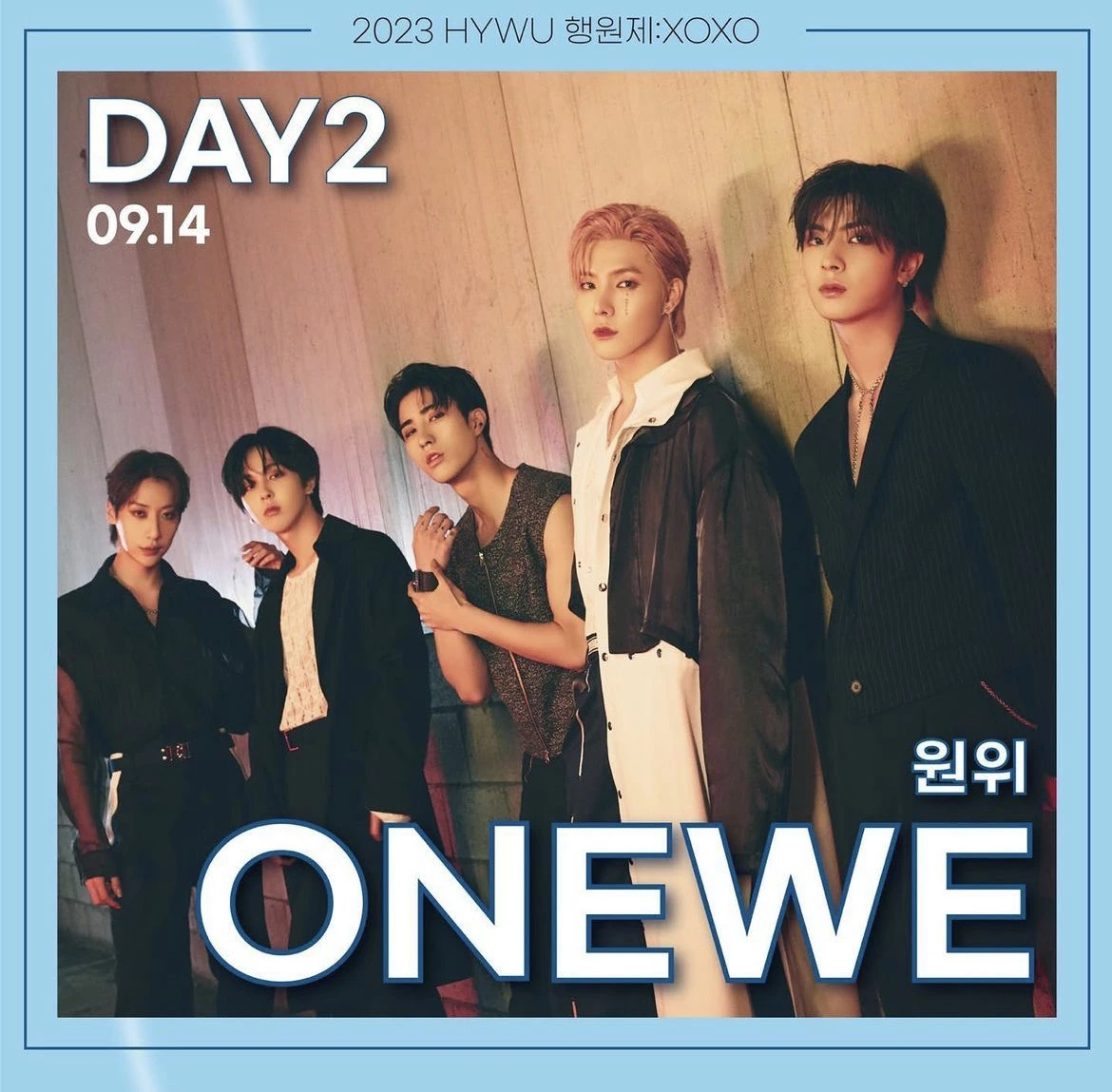 2023 HYWU Festival | ONEWE Wiki | Fandom