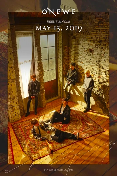 ONEWE/Gallery | ONEWE Wiki | Fandom