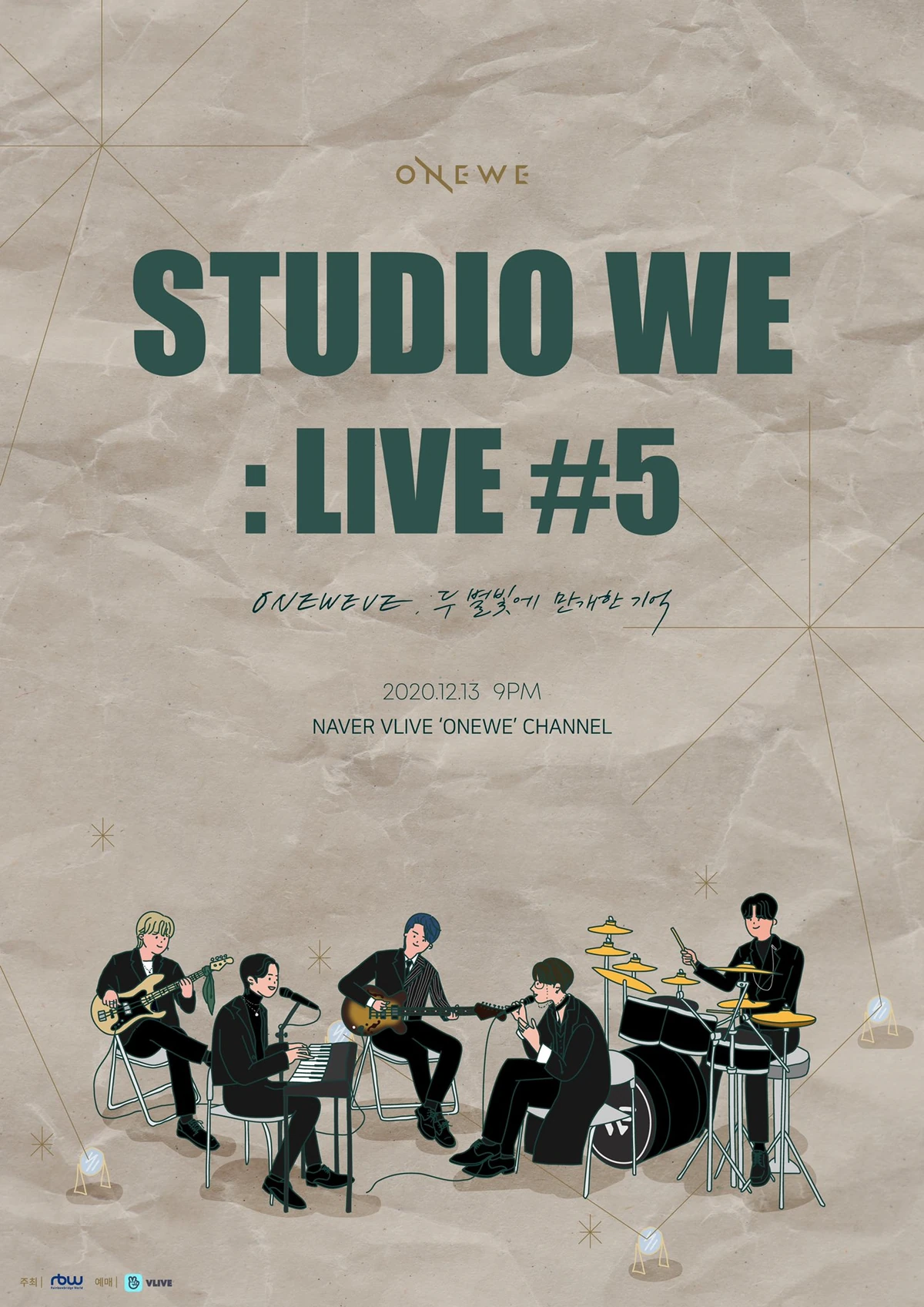 STUDIO WE : LIVE #5 Ontact | ONEWE Wiki | Fandom