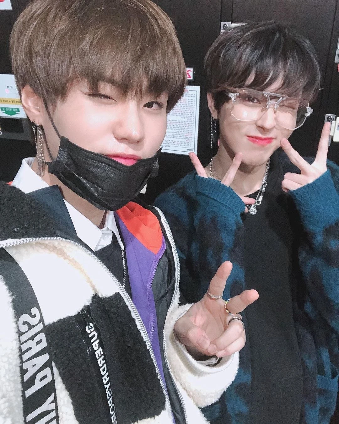 NAMED LATE/Gallery | ONEWE Wiki | Fandom