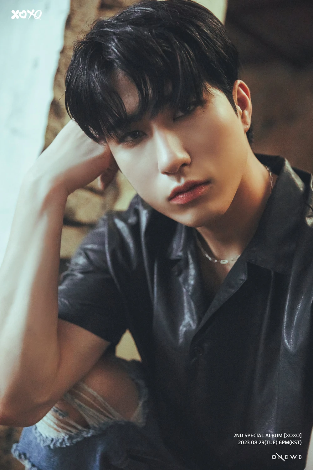 Harin | ONEWE Wiki | Fandom