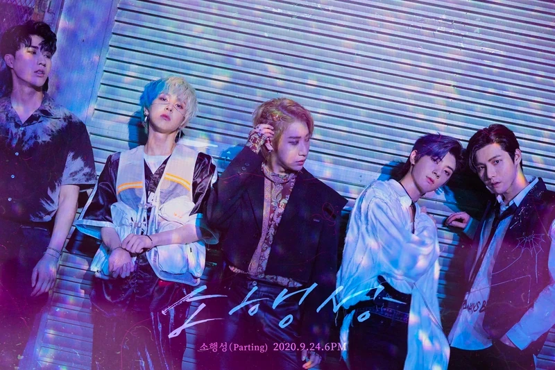 Parting/Gallery | ONEWE Wiki | Fandom